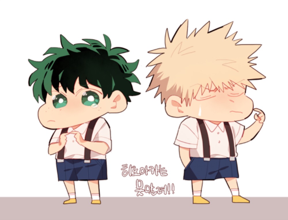 Bnha Comp 11